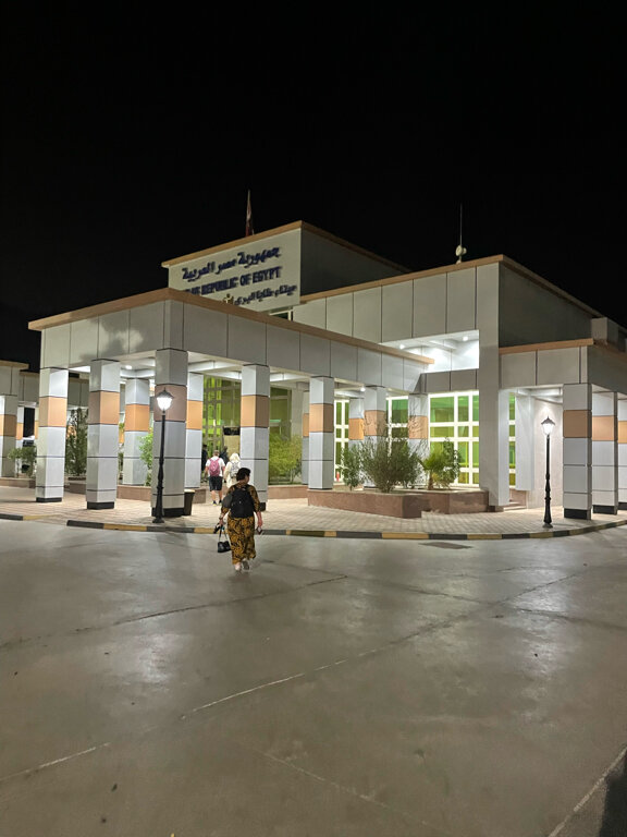 Sınır kapısı Taba Border Control, Eylat, foto