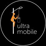 Ultra Mobile (Pushkinskaya Street No:7), telefon tamir servisi  Voronej'den