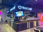 Gyros & Grill (8 Marta Street No:46), fast food  Yekaterinburg'dan