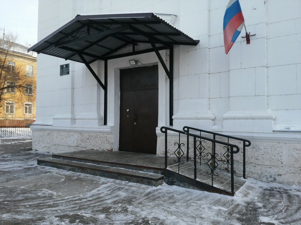 Ortaokul MBOU Secondary School № 56, Habarovsk, foto