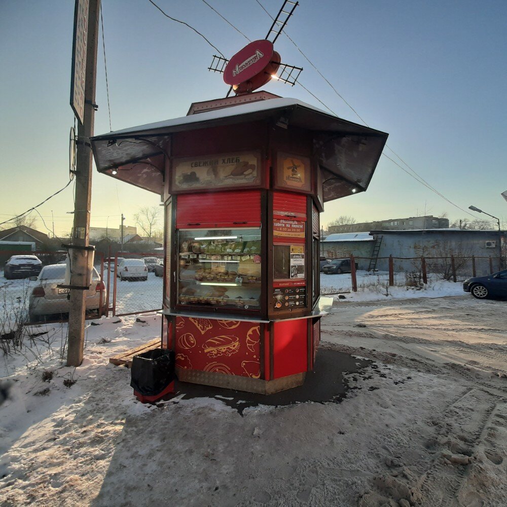 Ekmek fırını Starorusskaya Melnitsa, Velikiy Novgorod, foto