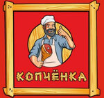 Копчёнка (vulica Čkalava No:27), kasap, şarküteri  Vitebsk'ten
