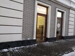 Musafir (Gabdully Tukaya Street No:23), kozmetik ve parfümeri mağazaları  Kazan'dan