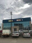 Bosch Service (Lusaka, Matero, Chifinga Road, 1674), otomobil yedek parçaları  Zambiya'dan