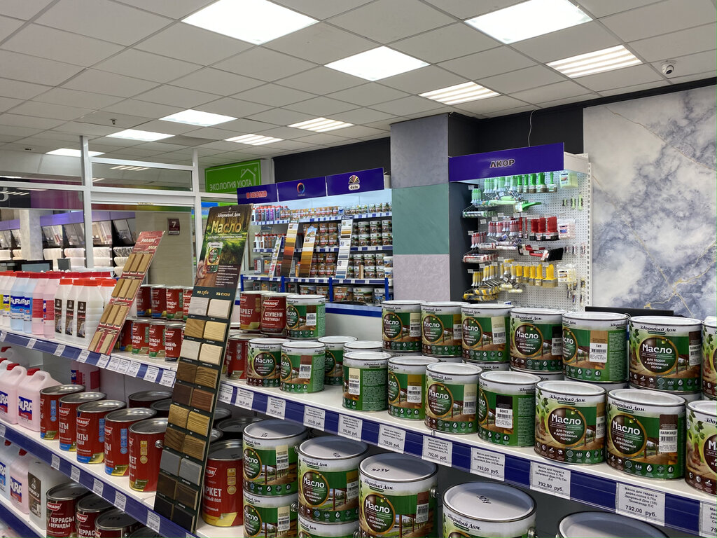 Boya ve cila malzemeleri üretim ve satış yerleri Gallery of paints, Çeliabinsk, foto