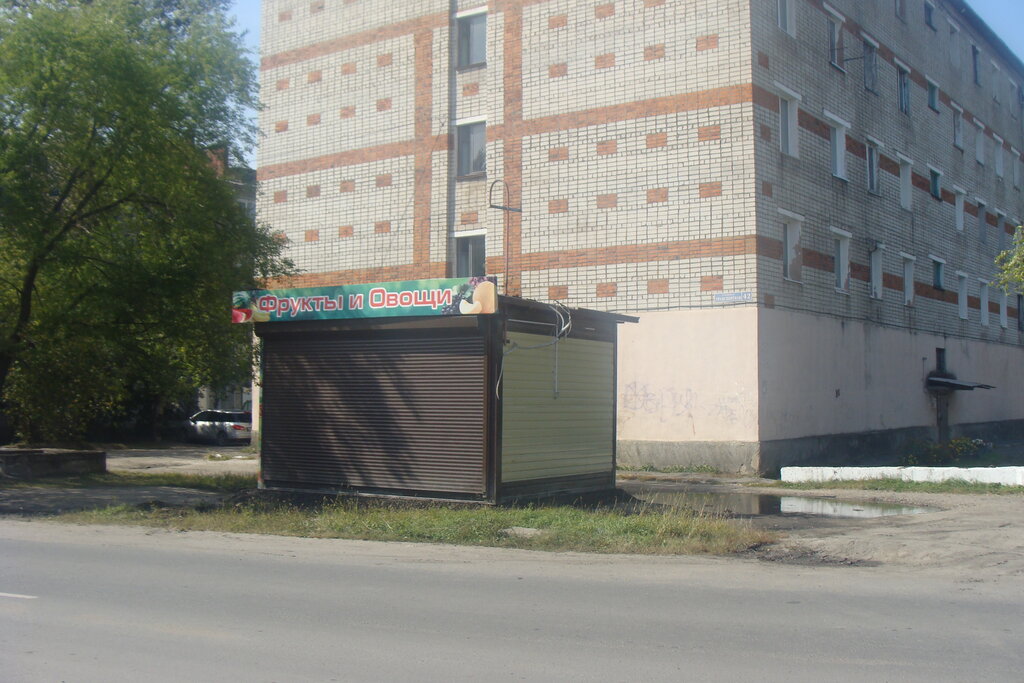 Manavlar Овощи и фрукты, Belogorsk, foto