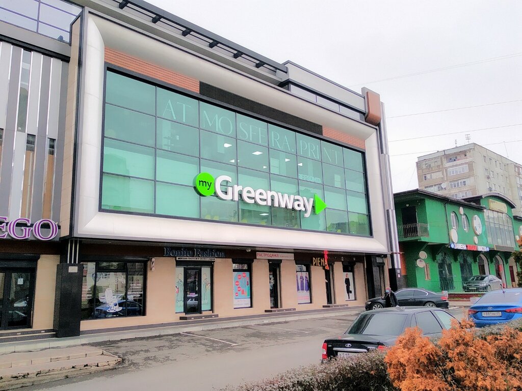 Kişisel bakım ürünleri Greenway, Makhachkala, foto