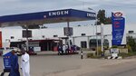 Engen (Lusaka, Lusaka, Matero, Mimosa Road, 121), benzin istasyonu  Zambiya'dan