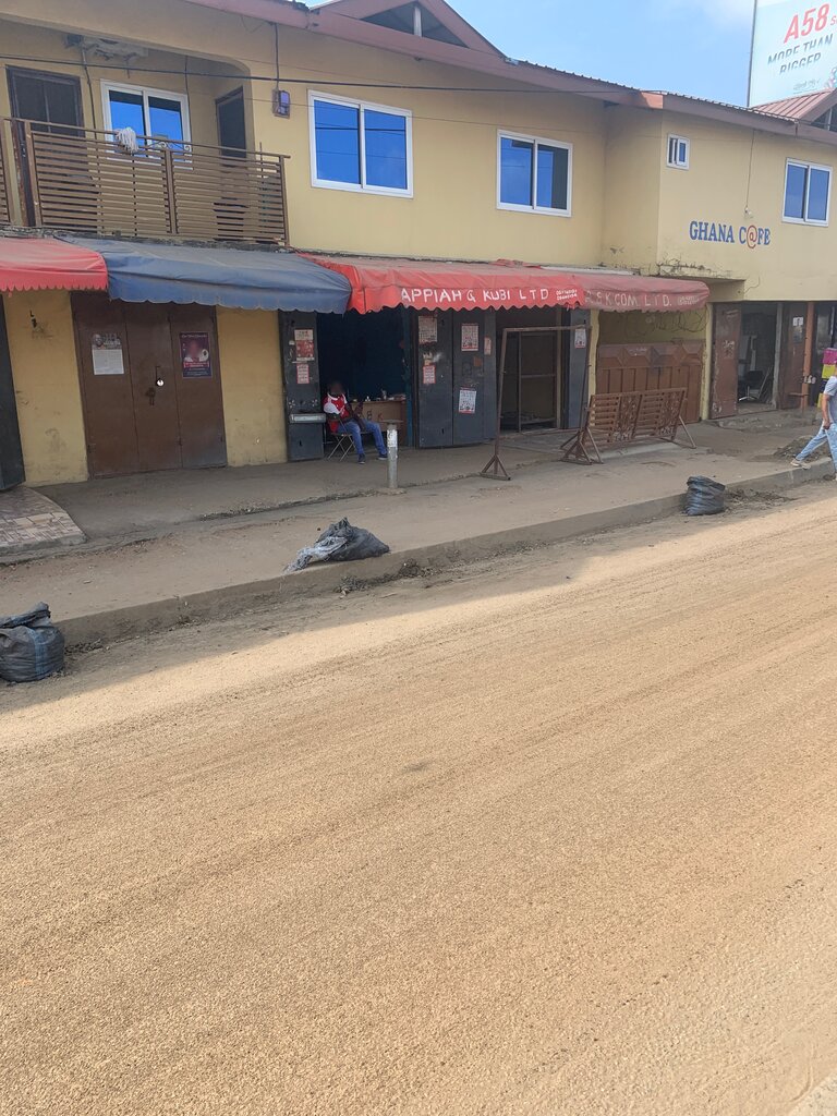 i̇nşaat malzemeleri toptan Appiah kubi Ltd, Akra, foto