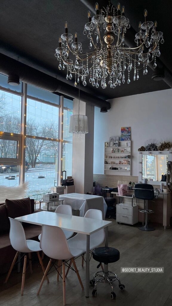 Güzellik salonu Секрет Успеха, Tolyatti (Togliatti), foto