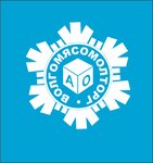 Refrigerating Vmmt (Volgograd, Tsentr), endüstriyel buzdolapları  Volgograd'dan