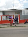 Money gram (Brazzaville, Commune de Mpissa, Avenue Simon Kimbangou), para transferleri  Brazzaville'den