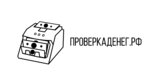 Initiative 2024 (Verkhnyaya Pervomayskaya Street No:43), banka ekipman firmaları  Moskova'dan