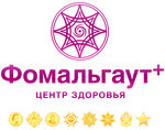 Fomalhaut (Bolshaya Polyanka Street No:55с2), sağlık merkezleri  Moskova'dan