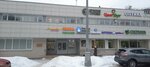 Православная лавка (No:к435А, Zelenograd), dini ürünler  Zelenograd'dan