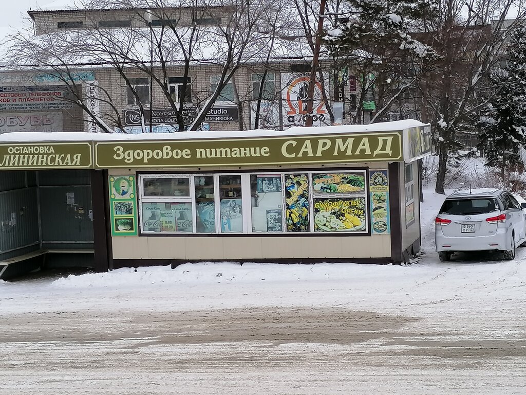 Manavlar Овощи и фрукты, Lesozavodsk, foto