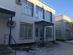 Независимая оценка (No:5, 45-y kompleks), eksper büroları  Naberejniye Çelny'den (Yar Çallı'dan)