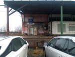 Торг-Трейд (Festivalnaya ulitsa No:3к4), bira fabrikası  Nijni Tagil'den