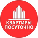 Квартиры Посуточно (Donetskaya Street No:13), kısa süreli konaklama  Moskova'dan
