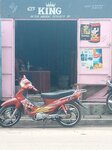 Ets King (Brazzaville, Commune de Poto-Poto, Rue Banziris), market  Brazzaville'den