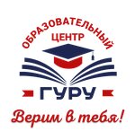Гуру (ulitsa imeni Eduarda Georgiyevicha Repina No:4/1), eğitim merkezleri  Roslavl'dan