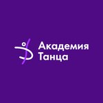 Dance Academy (Bolshaya Serpukhovskaya Street No:20/1), dans okulları  Podolsk'tan