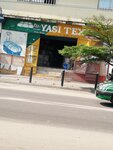 Ets Yasi Tex (Brazzaville, Avenue de la Paix), i̇kinci el eşya alımı  Brazzaville'den