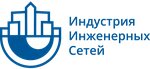 Индустрия инженерных сетей (Repischeva Street No:10к3), mühendislik firmaları  Saint‑Petersburg'dan