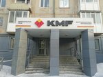 Kmf (Qazaqstan Street No:90, Oskemen), ödeme terminali  Öskemen'den (Ust‑Kamenogorsk'tan)