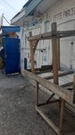 Ets W. B Philadelphi (Brazzaville, Commune de Moungali), elektrik ve elektrikli ürün mağazası  Brazzaville'den