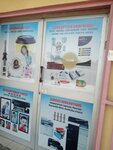 V. M. P Service (Brazzaville, Commune de Poto-Poto, Rue Kouyou), baskı hizmetleri  Brazzaville'den