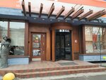 Лаврушин (Prechistenka Street No:30/2), antikacı dükkanları  Moskova'dan