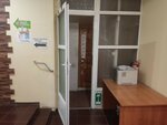 Ателье (Lomonosova Avenue No:15к1), terziler  Arhangelsk'ten