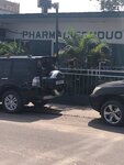 Pharmacie Mduo (Brazzaville, Commune de Poto-Poto, Rue Mbochi), eczaneler  Brazzaville'den