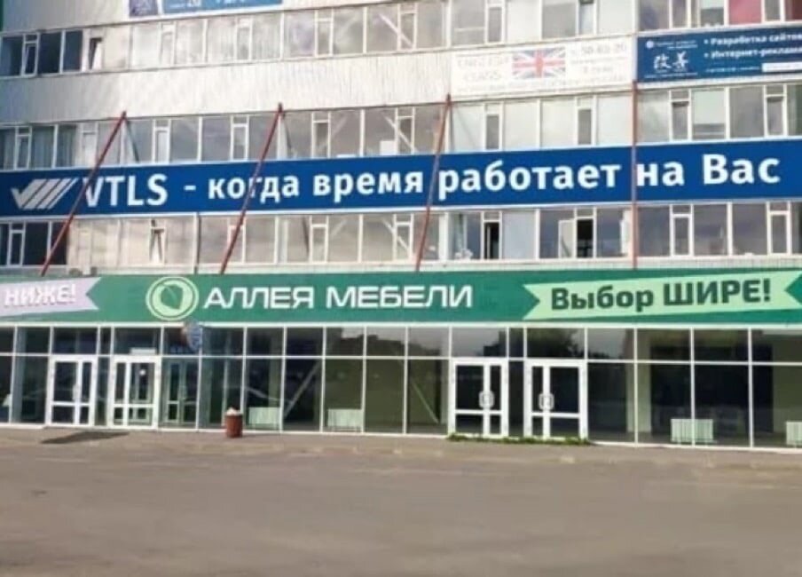 Nakliye firmaları Voltranslidersever, Vologda, foto