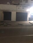 Ets Ly & Frères (Brazzaville, Commune de Moungali, Rue de Djambala), market  Brazzaville'den
