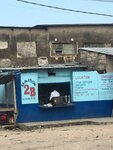 Maison 2b (Brazzaville, Commune de Ouenzé), elektronik eşya mağazaları  Brazzaville'den