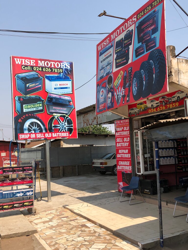 Otomobil yedek parçaları Wise Motors, Dünya, foto