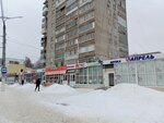 Салон связи (Mira Avenue No:26), cep telefonu aksesuarları  Cheboksary'den