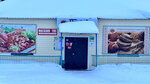 Райпо (Molodyozhnaya ulitsa No:3, derevnya Tygyde Morko), market  Mariy El'den