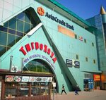 Shopping mall (No:10А, 4th microdistrict), alışveriş merkezleri  Almatı'dan