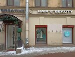 Hair & Beauty (Kolokolnaya Street No:18), güzellik salonu  Saint‑Petersburg'dan
