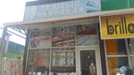 Cehizlik parchalar (Musa Aliyev Street No:92G), mefruşat  Bakü'den