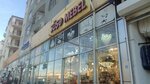 Furniture Store Shusha (Bakı, Nizami district, 8-ci kilometr qəsəbəsi, Gara Garayev Avenue, 89), mobilya mağazaları  Bakü'den