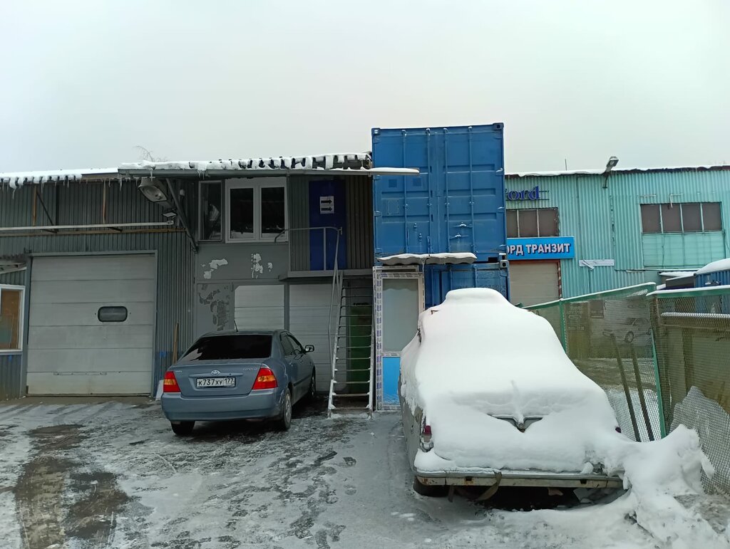 Otomobil yedek parçaları Bus-m, Moskova, foto