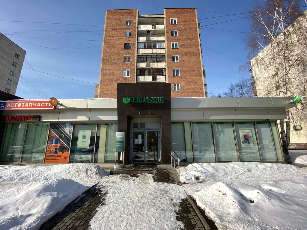 Kurye hizmetleri Сберлогистика, Yekaterinburg, foto