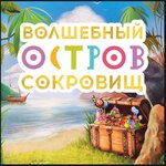 Magical Island (bulvar Veteranov No:с2), hediyelik eşya mağazaları  Mytişçi'den