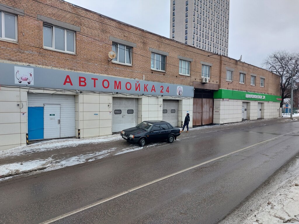 Oto yıkama Эстетика, Moskova, foto