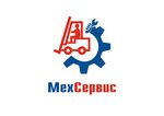 Mechservice (ulitsa Zashchitnikov Otechestva No:3), otomatik şanzıman tamiri  Almetyevsk'ten (Elmet'ten)