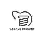 Atelier Online (Smolensky Boulevard No:22/14), kıyafet tamiri  Moskova'dan